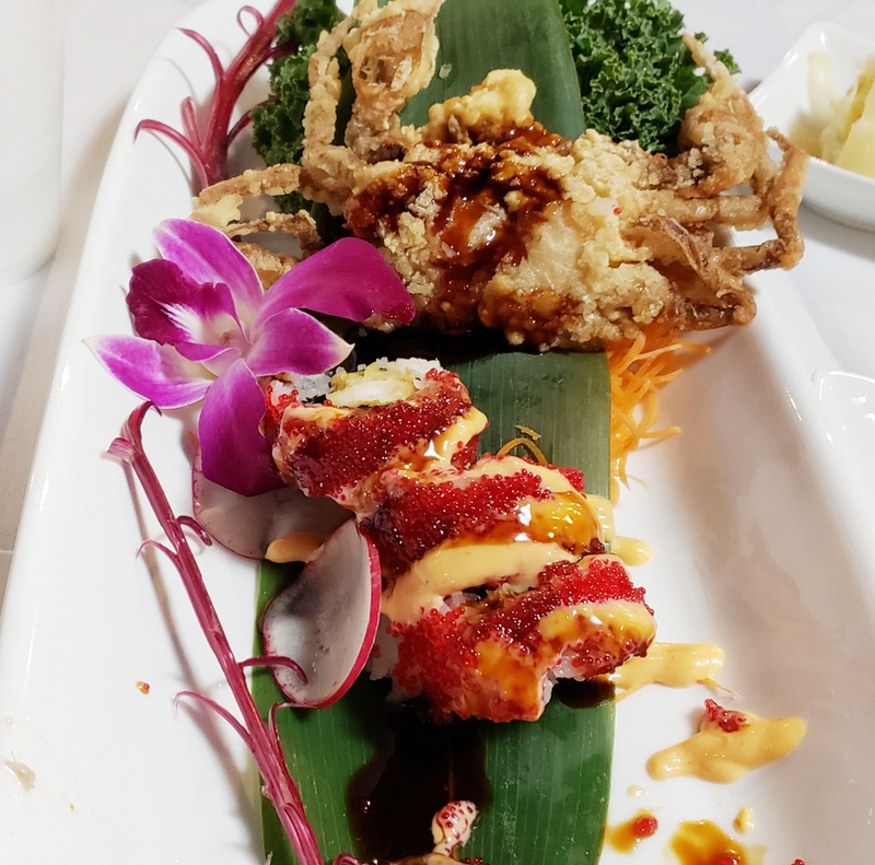 Bambu Restaurant | Oakdale, MN